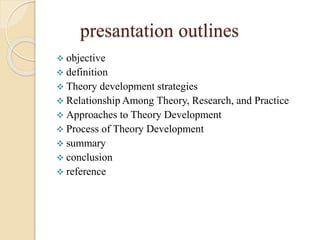Theory development strategies [AG].pptx