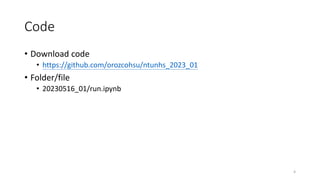 Transfer Learning (20230516) | PDF