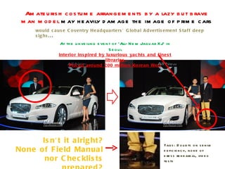 Jaguar Korea Event Case(신차발표회) | PPT