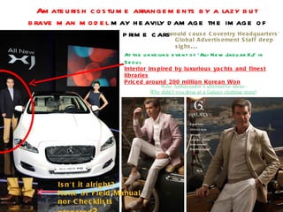 Jaguar Korea Event Case(신차발표회) | PPT