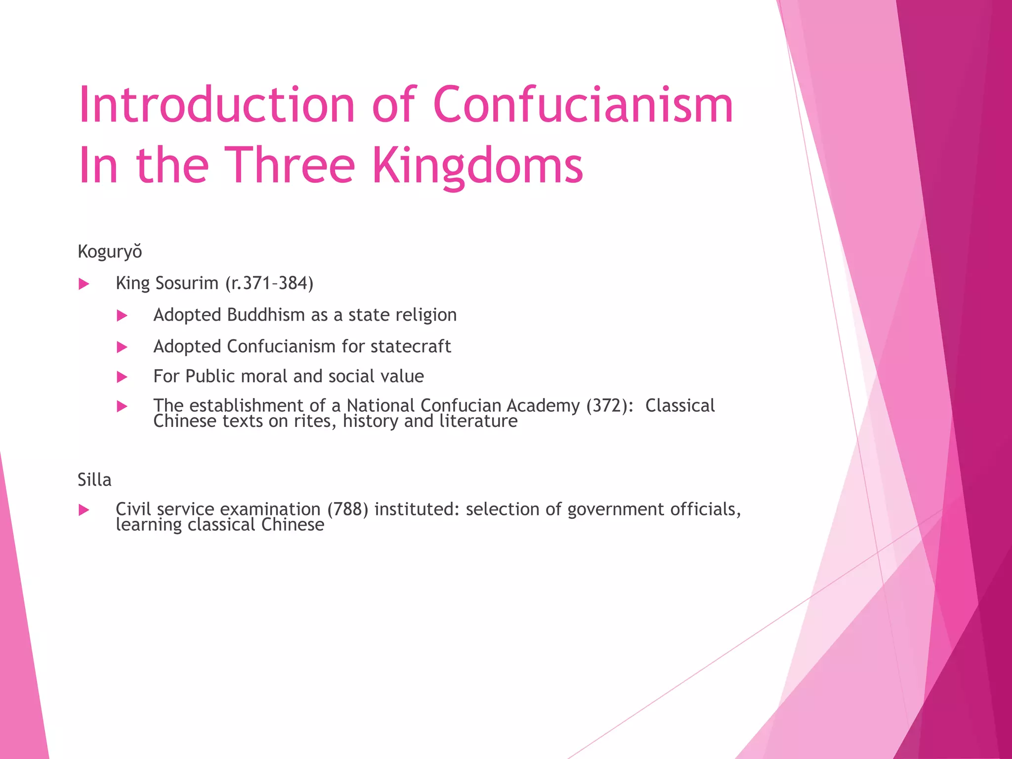 3unifiedsilla 150915215939-lva1-app6892 revised | PPTX