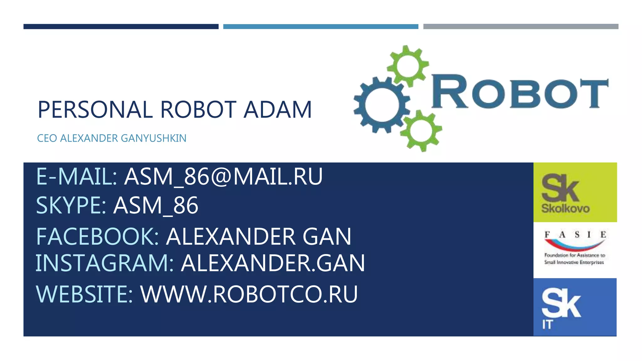 Personal Robot Adam | PPTX | Robotics | Technology & Computing
