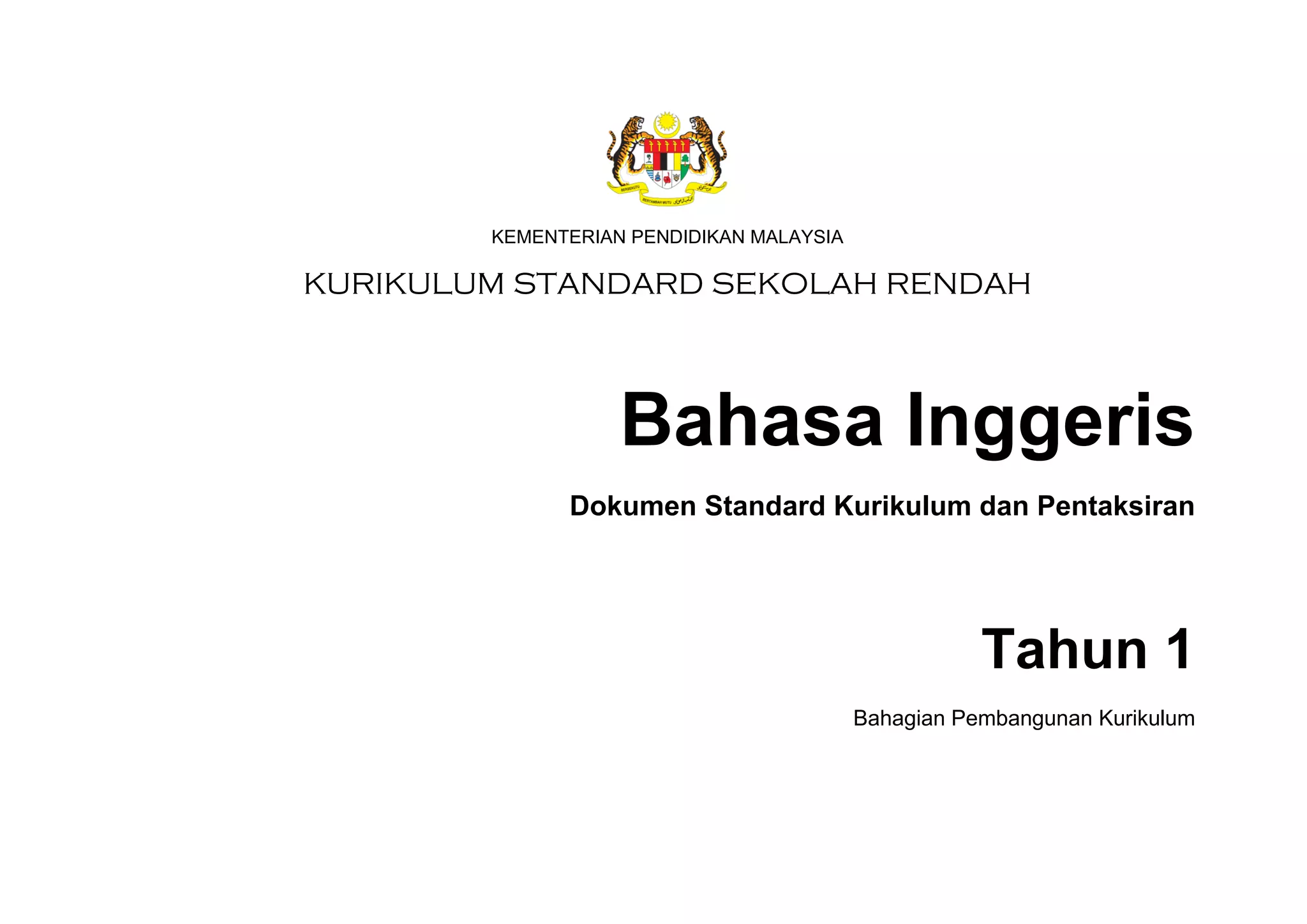 DSKP KSSR SEMAKAN TAHUN 1 BAHASA INGGERIS CEFR SK V2 | PDF