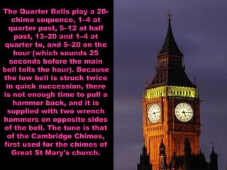 биг бен 4 | PPT