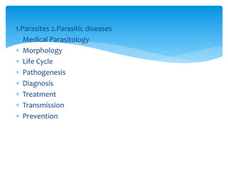 Parasitology | PPT