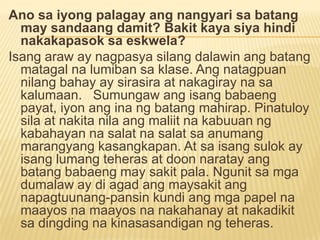 sandaang damit | PPTX