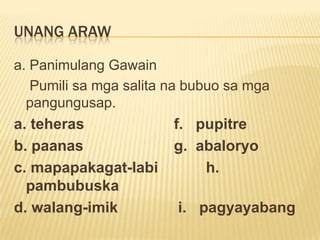 sandaang damit | PPTX