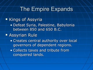 4.2 The Assyrian Empire | PPT