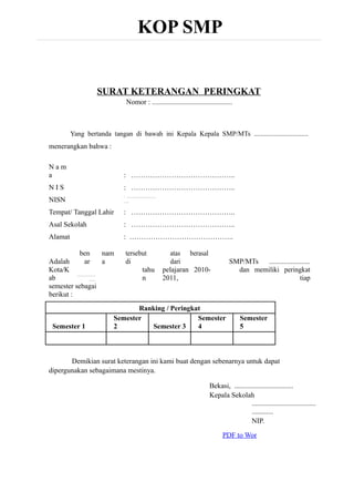 4.contoh surat keterangan peringkat new | RTF