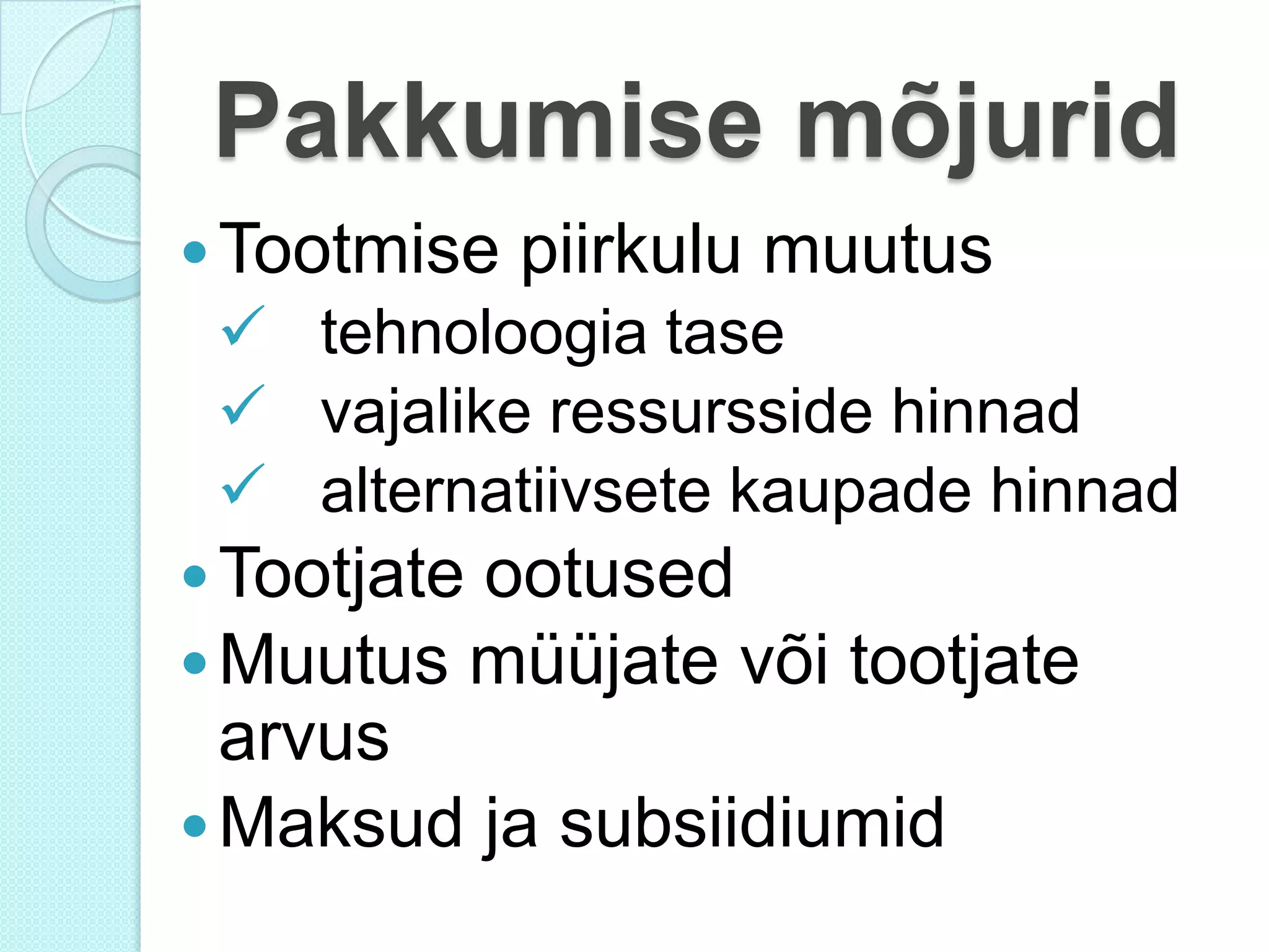 4. tund pakkunime | PPTX