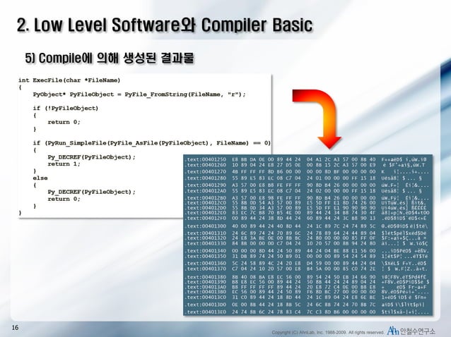 4. reverse engineering basic | PPT