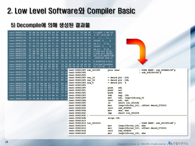 4. reverse engineering basic | PPT