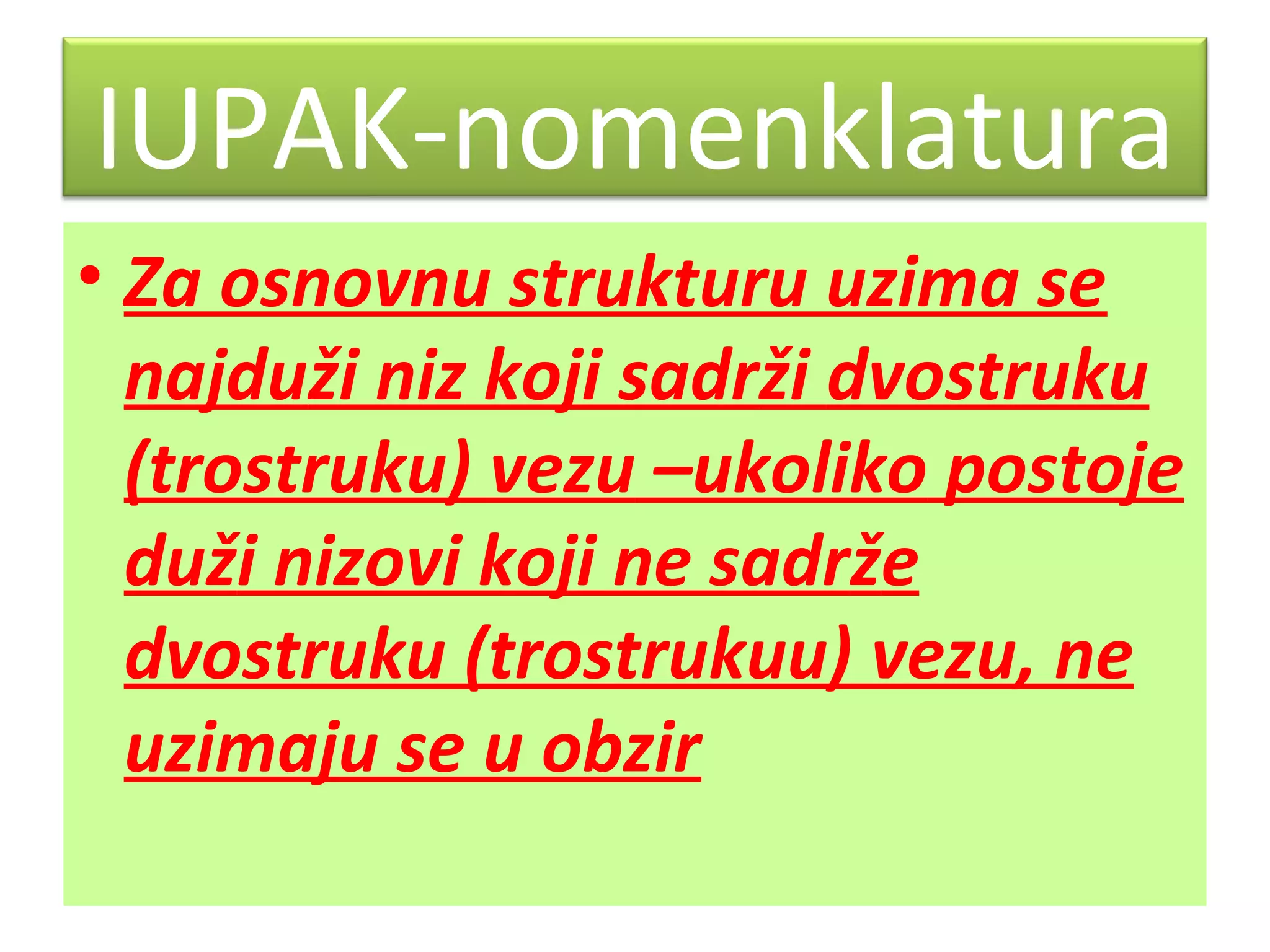 Alkeni i alkini | PPT