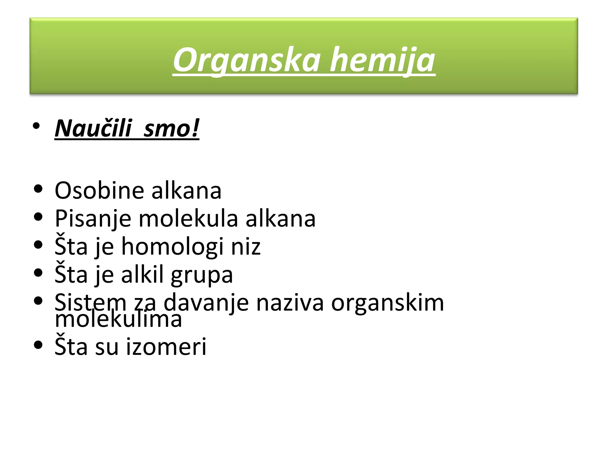 Alkeni i alkini | PPT