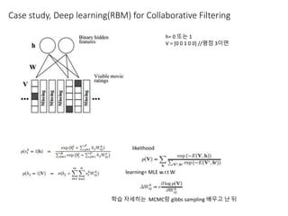 Murpy's Machine Learing: 10. Directed Graphical Model | PPT | Free Download