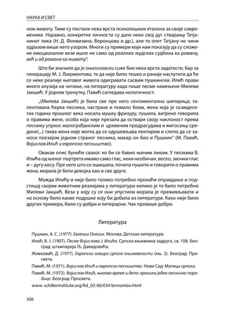 4. yyyyyyyyy yyyyy | PDF