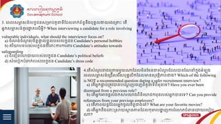 4-15-January_2026-Safer Recruitment - - Copy.pdf