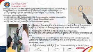 4-15-January_2026-Safer Recruitment - - Copy.pdf