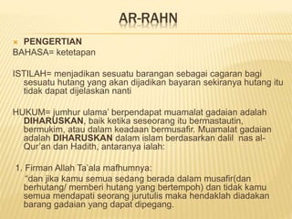 4.1 ar rahn (konsep 1) | PPTX