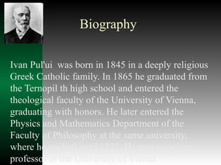 Іван Пулюй | ODP