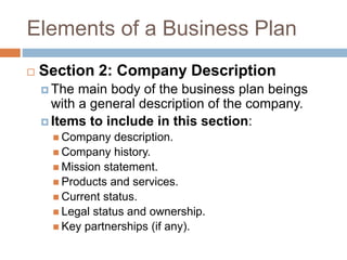 4. entr lesson 15 | PPTX