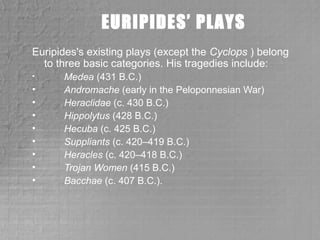 4. euripides2 | PPT