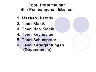 4. teori pertumbuhan | PPT