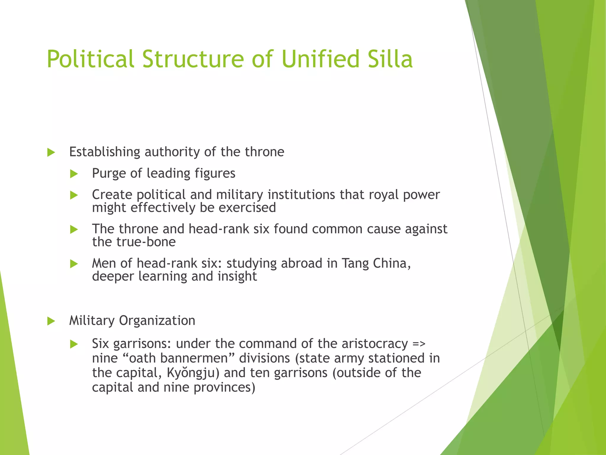 4 150915215943-lva1-app6891 | PPTX