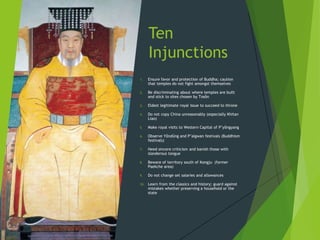 4 150915215943-lva1-app6891 | PPTX