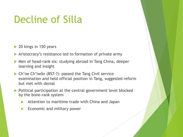 4 150915215943-lva1-app6891 | PPTX