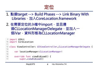 Map&Location-Swift | PDF | Maps & Navigation