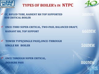 Boiler Operation and Maintenance Experiences | PDF