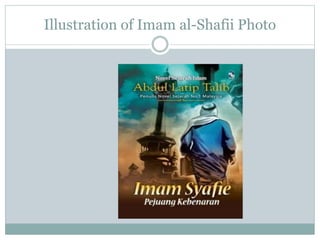 Introduction to Usul Fiqh:The life of Imam Shafie | PPTX