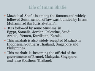 Introduction to Usul Fiqh:The life of Imam Shafie | PPTX
