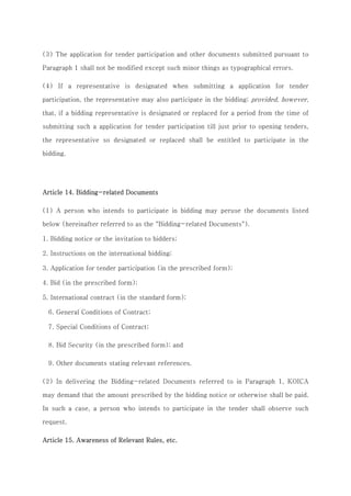 4. international procurement guideline | PDF