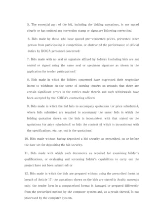4. international procurement guideline | PDF