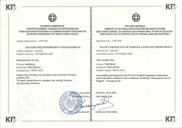 State Certificate of Foreign Language Proficiency in English Language ...