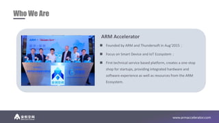 mbed Connect Asia 2016 Andy Chen ARM Accelerator | PPT