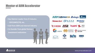 mbed Connect Asia 2016 Andy Chen ARM Accelerator | PPT