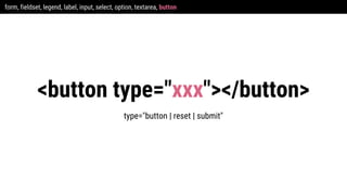 [Basic HTML/CSS] 4. html - form tags | PPT