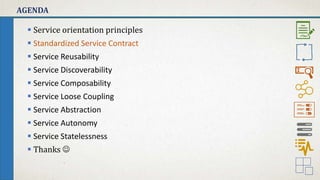 SOA Principles : 4.service loose coupling | PPTX