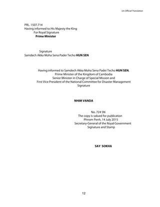 4.law on disaster management | PDF | Business | Business and Finance