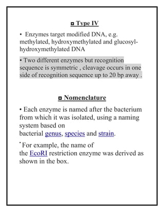 Restriction Enzymes | PDF