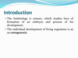 Embryology | PPT