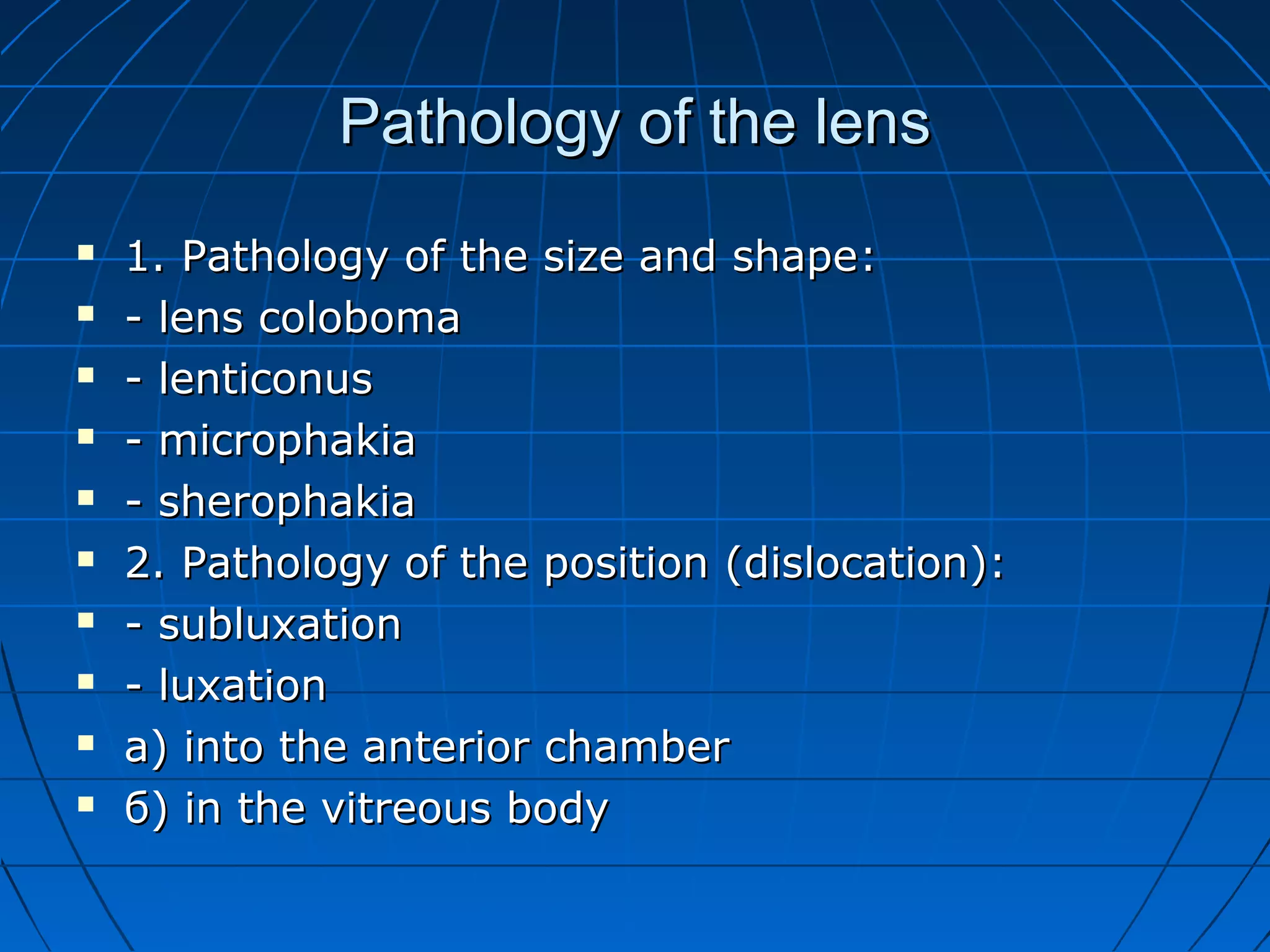 Pathology of lens. Glaucoma | PPT