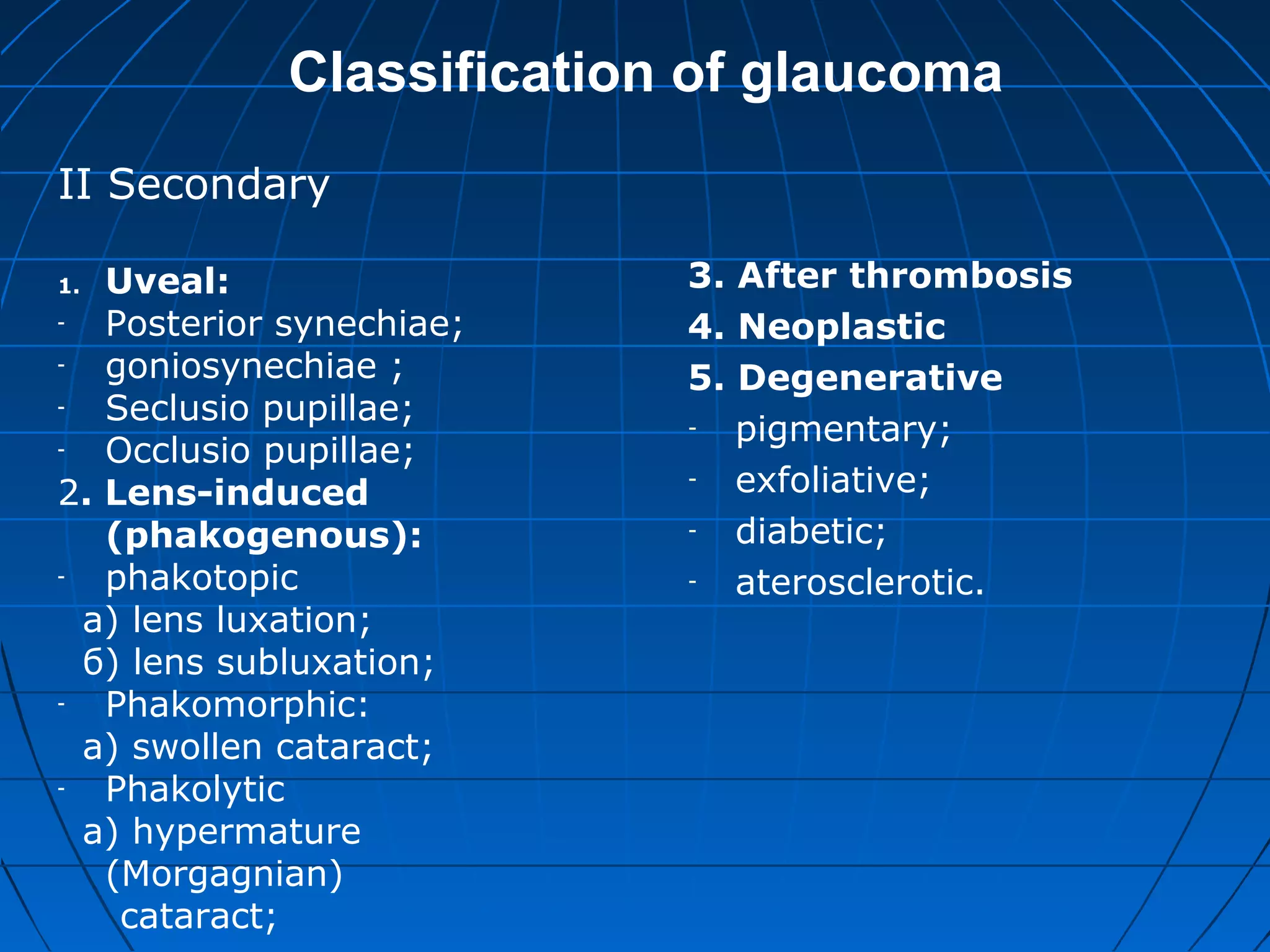 Pathology of lens. Glaucoma | PPT