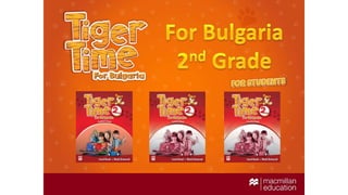 Tiger Time for Bulgaria | PPT