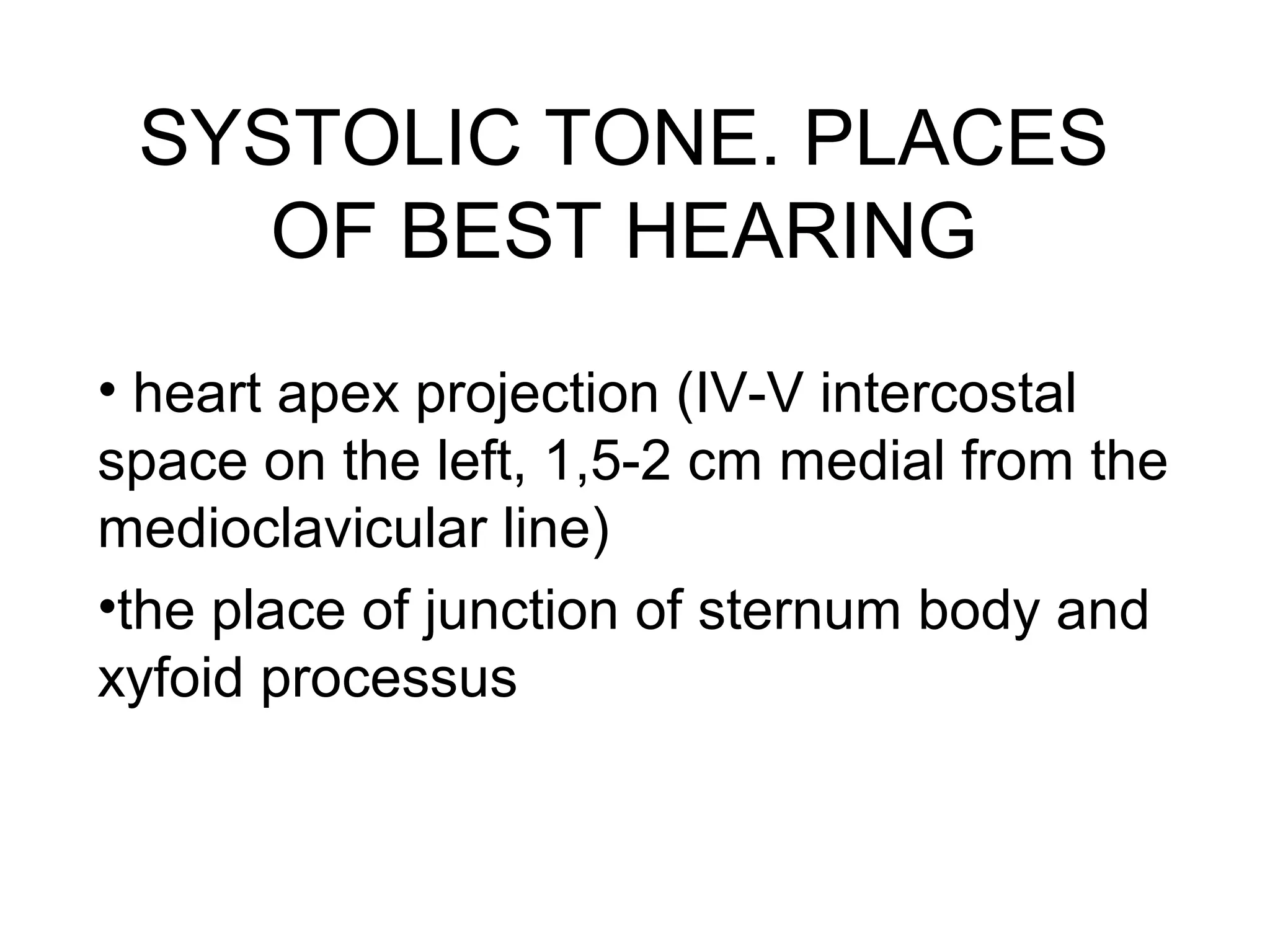 External manifestations of cardiac activity. Regulation of heart work | PPT