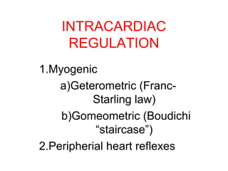 External manifestations of cardiac activity. Regulation of heart work | PPT