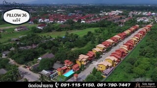 บ้านเดี่ยว 4 ห้องนอน แม่โจ้ | PDF